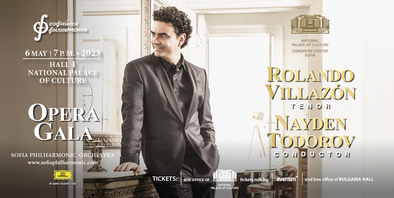 Opera Gala Rolando Villazón and Serena Saenz - Serena Saenz